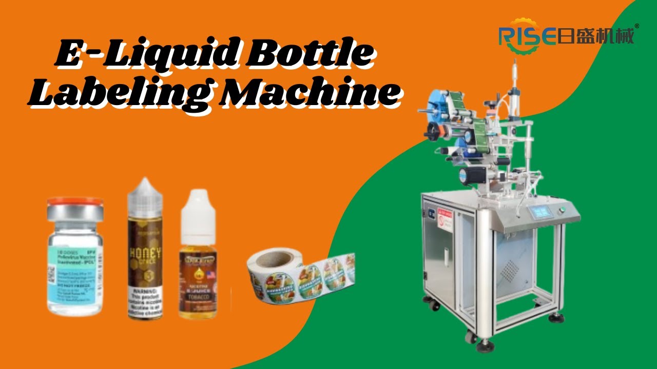 E-LIQUID BOTTLE HIGH-SPEED HIGH-PRECISION LABELING MACHINE - SEMI-AUTOMATIC FLOOR MODEL - YouTube