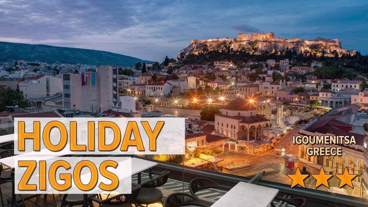 Holiday Zigos hotel review | Hotels in Igoumenitsa | Greek Hotels - YouTube