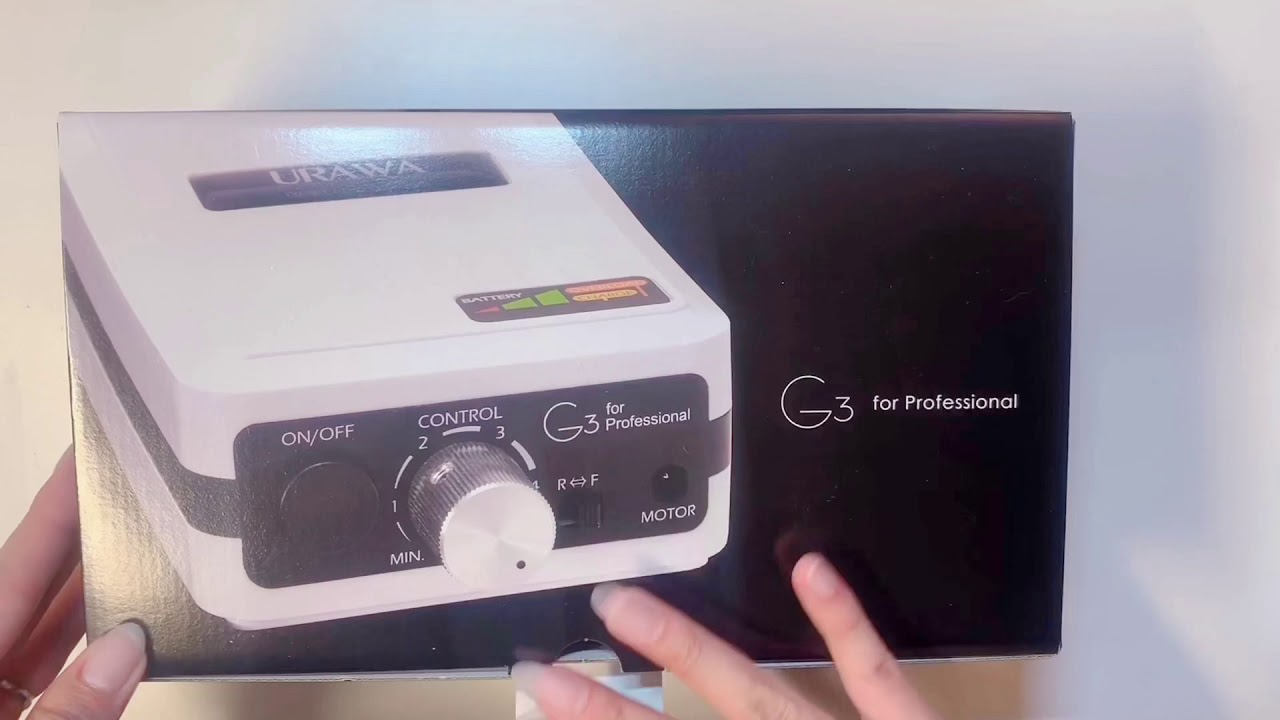 【Nail】URAWA G3磨甲機（白）開箱｜URAWA G3 Nail Drill (White) Unboxing - YouTube