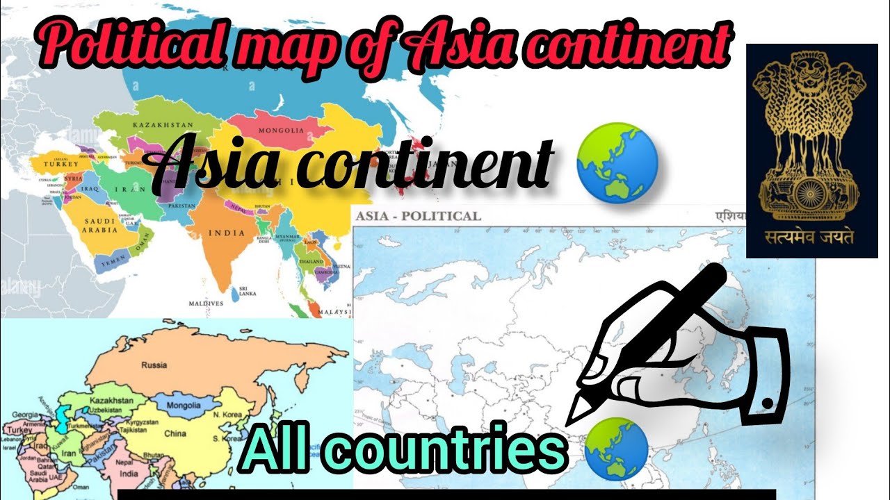 How to learn Asia countries name and place | Important map for upsc ...