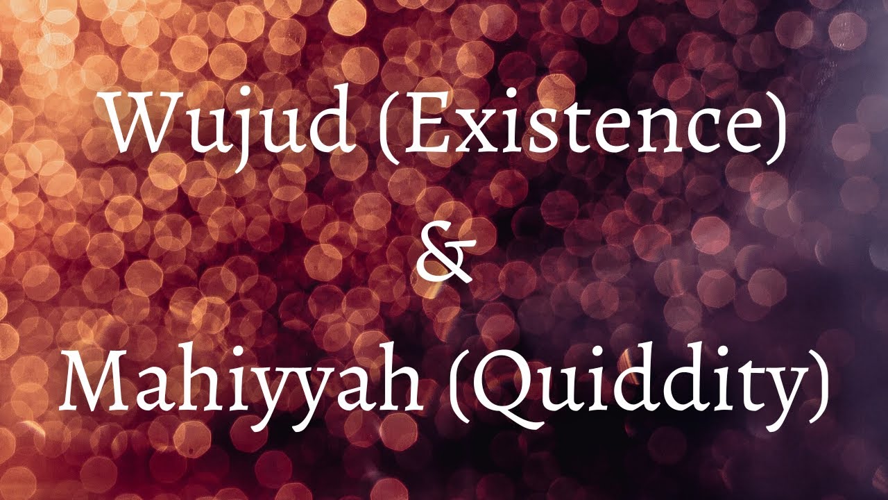 Existence and Quiddity (Introduction 2) - YouTube