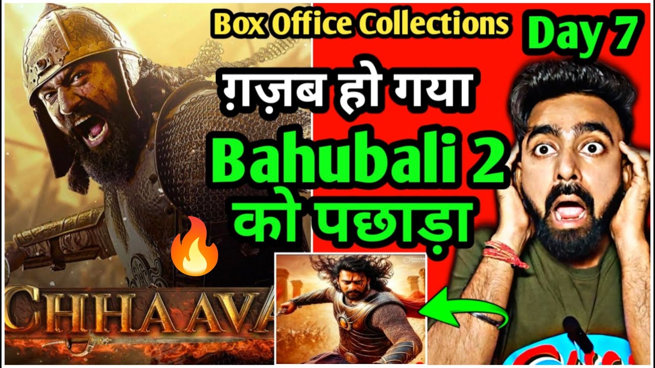 Chhaava Box Office Collections Day 7 Chava Movie Collection Chhaava Day ...