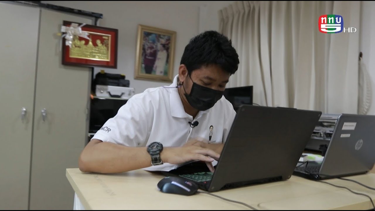 @Time(It' Ok To Be Different)EP 9-นักเขียนโปรแกรม น้องอัษ และ ผู้ ...