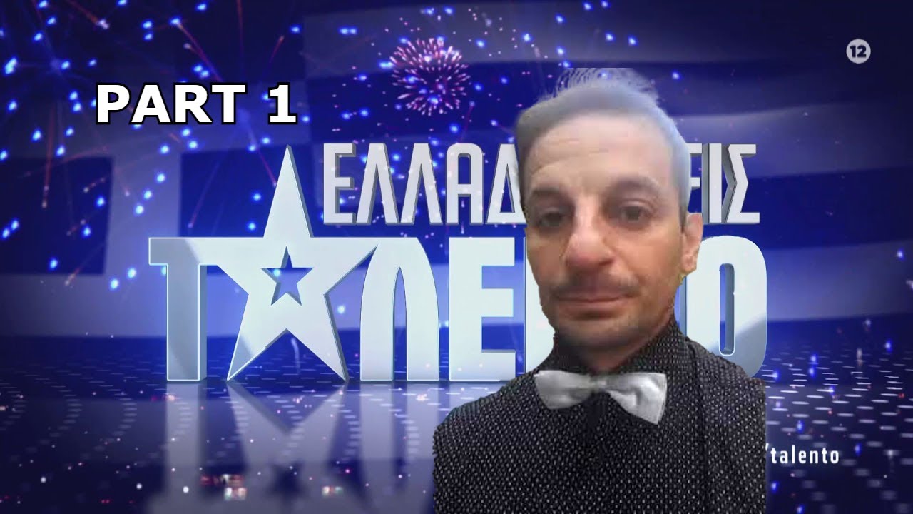 *ΣΟΚ* Ο ΒΑΡΔΟΣ ΣΤΟ ΕΛΛΑΔΑ ΕΧΕΙΣ ΤΑΛΕΝΤΟ - YouTube