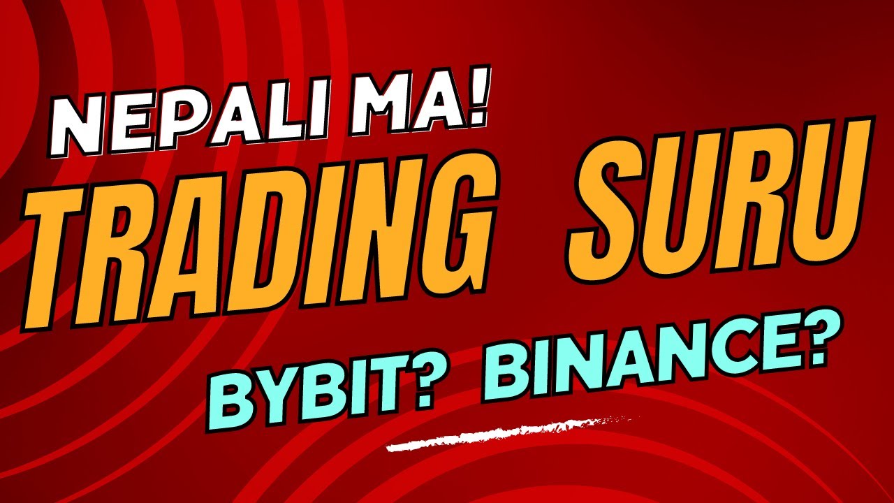 Trade kata garne? Step-by-Step Guide for Nepalese Traders - YouTube