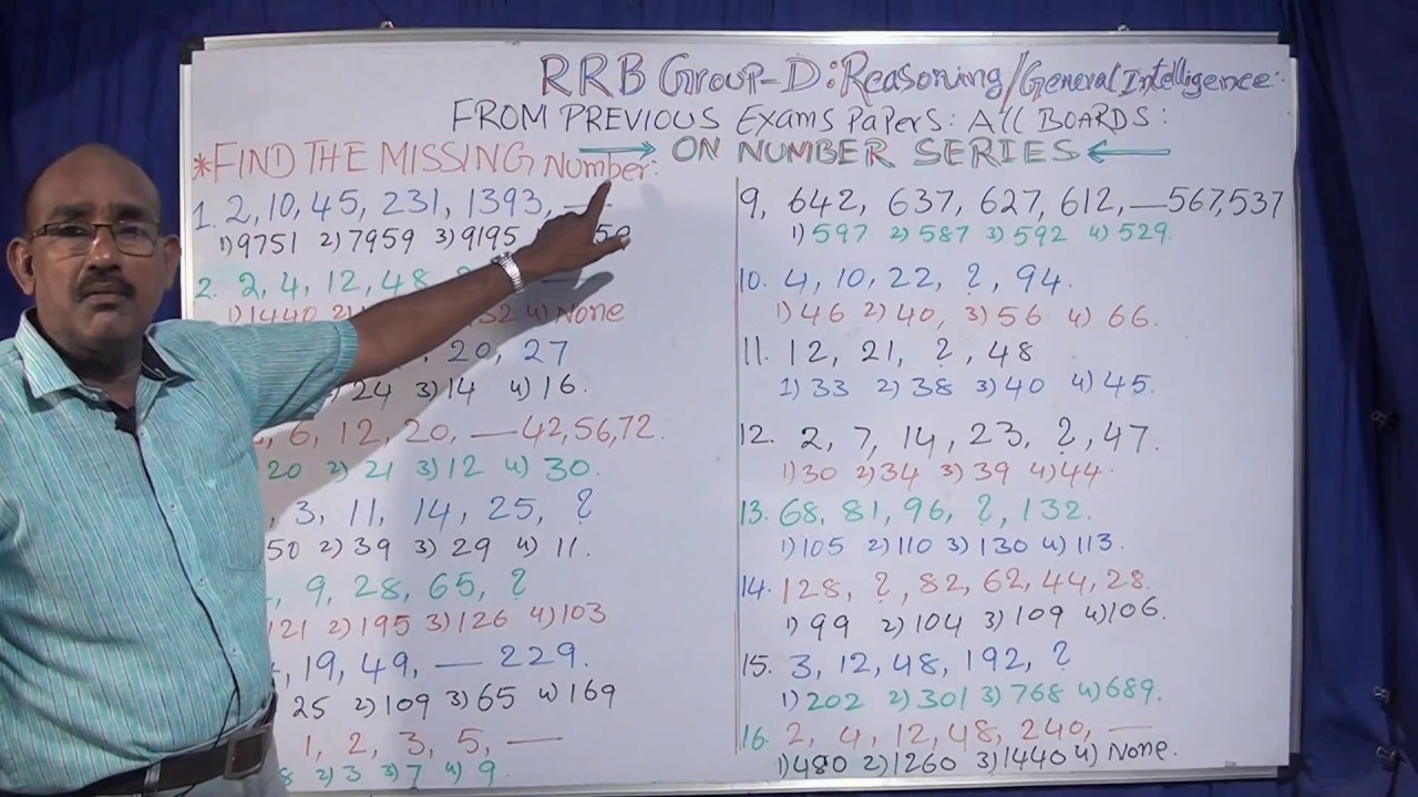 RRB GROUP D REASONING/G INTELLIGENCE NUMBER SERIES-PART-01EDUTECH ...