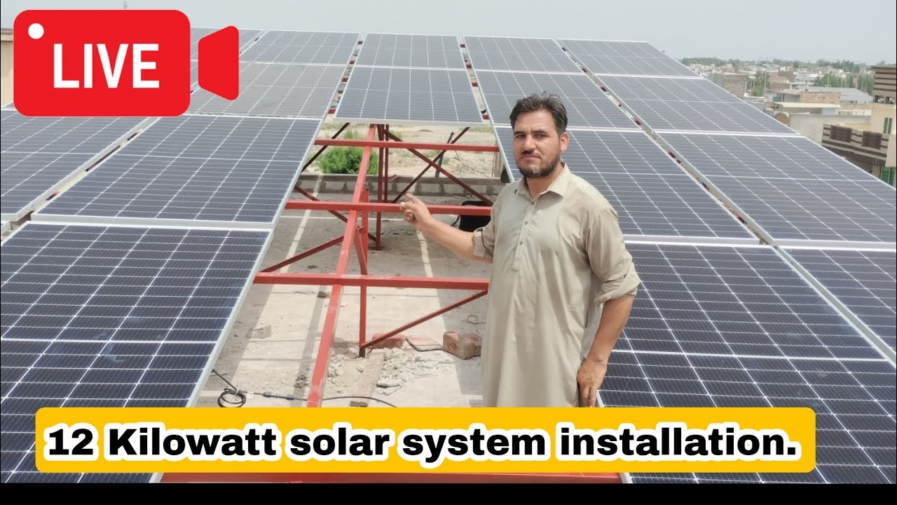 12 kw solar system installation|Tsolar 550watt 18 panels in 2 strings ...