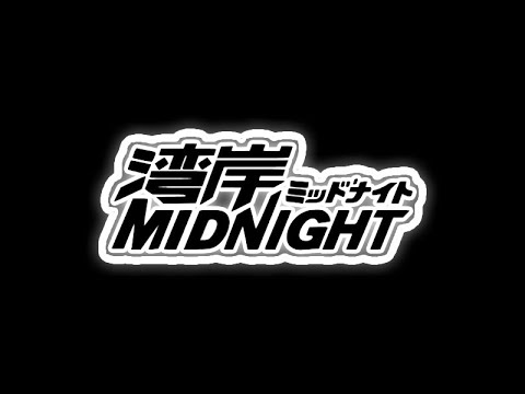 Cinematic Midnight P1 Chegada No CPX - YouTube