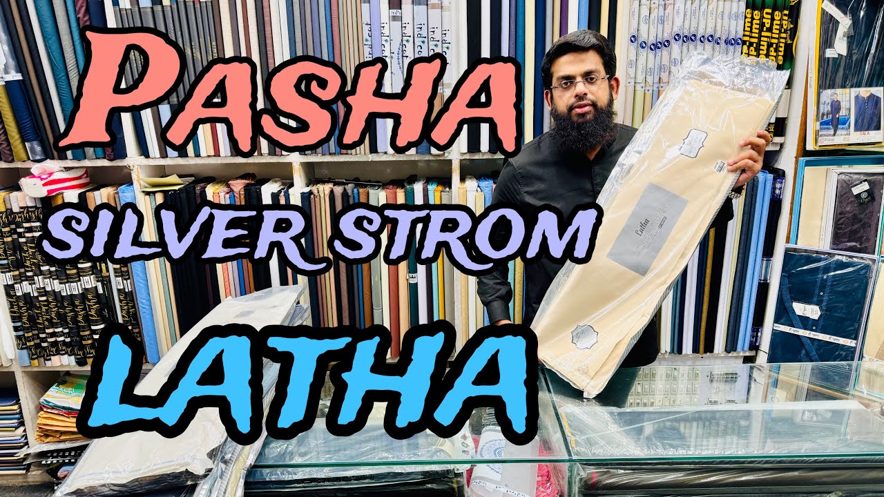 Pasha silver strom latha org 0319 4626721 whts up 0322 4626553 call - YouTube
