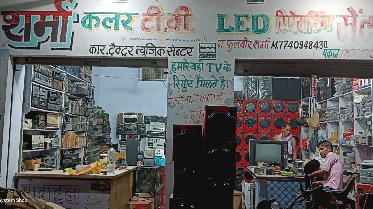 Music system Repair Shop 👉📱7742853435🙏 #dj #cassette #deck #repairing # ...