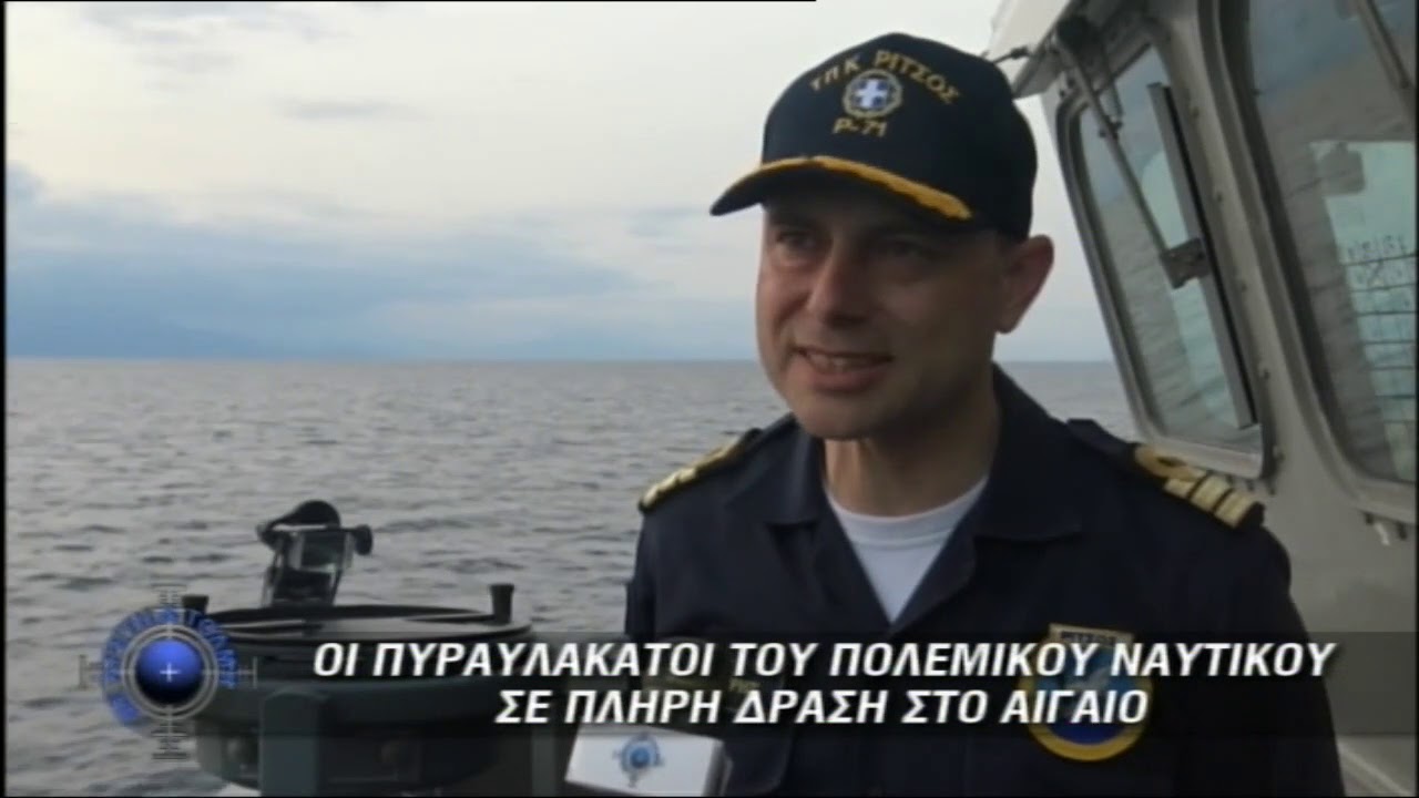 Με Αρετή και Τόλμη - Σεζόν 3/Επεισόδιο 16 - YouTube