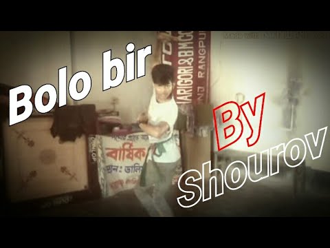 Bolo bir New version 2018 - YouTube