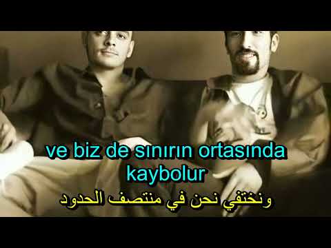 جزاء وساجوبا كاجمر - ماذا لدي (أغنية تركية مترجمة) Ceza & Sagopa Kajmer - Neyim Var Ki
