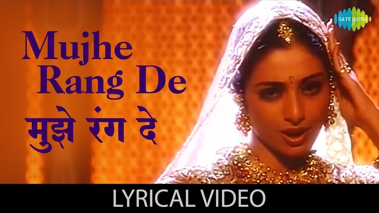 Mujhe Rang De Lyrical | Asha Bhosle | Thakshak | Ajay Devgan | Tabu ...