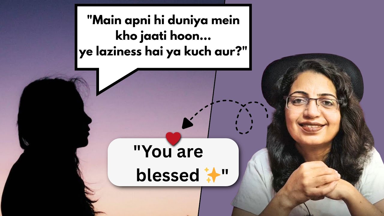 Bachpan Se Apni Duniya Mein Kho Jana — Ek Curse Ya Ek Gift? - YouTube