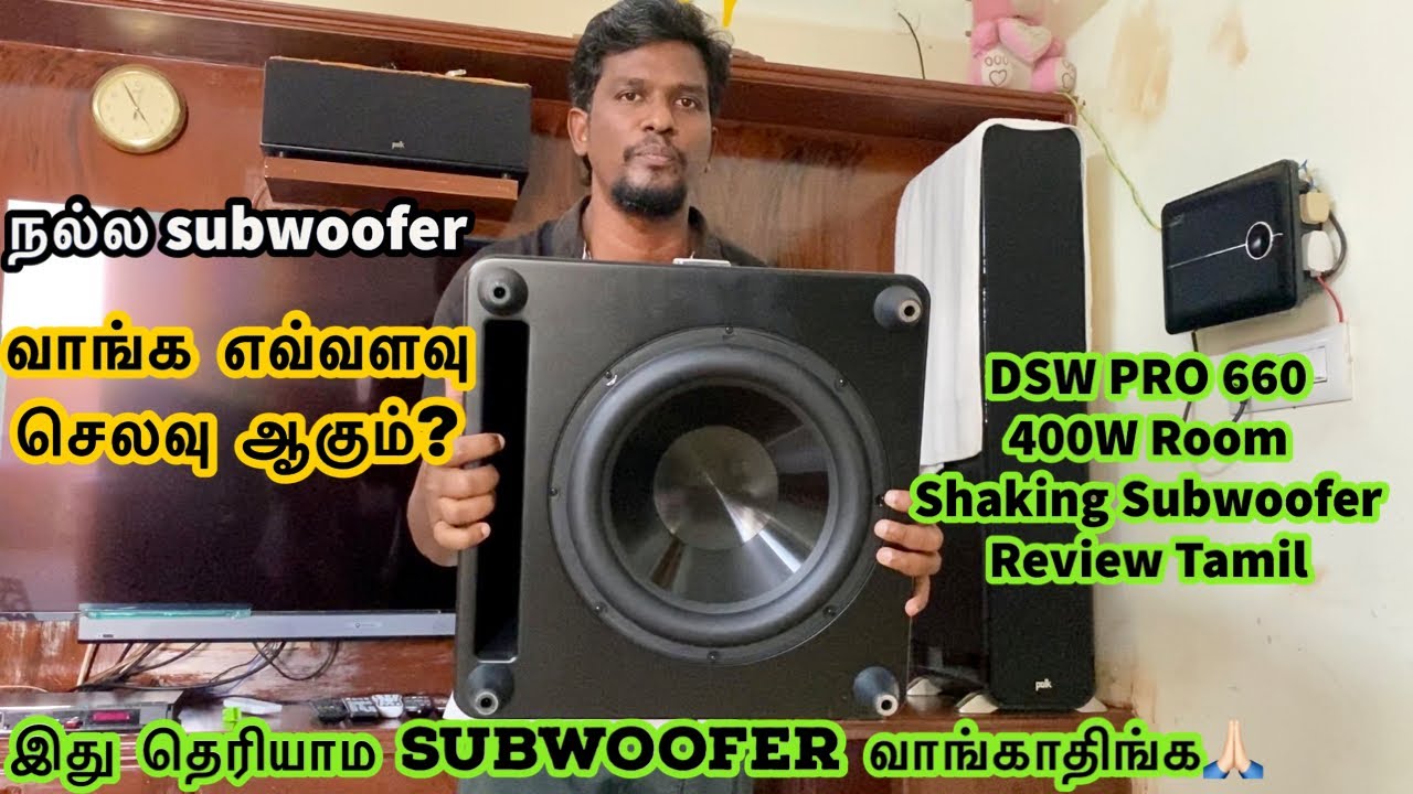 polk Audio Subwoofer DSW PRO 660 Down firing Subwoofer Tamil Review ...