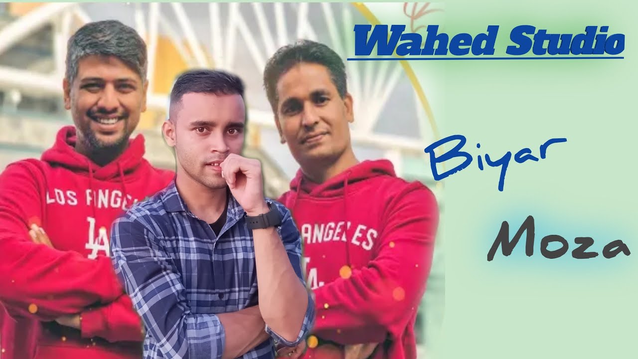 BIYAR MOZA//Singer wahed ft_samsu // Funny Bangla Sylheti Song 2022 ...