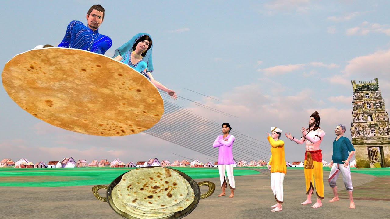 Magical Flying Roti जादुई उड़ान रोटी Funny Hindi Comedy Video - YouTube