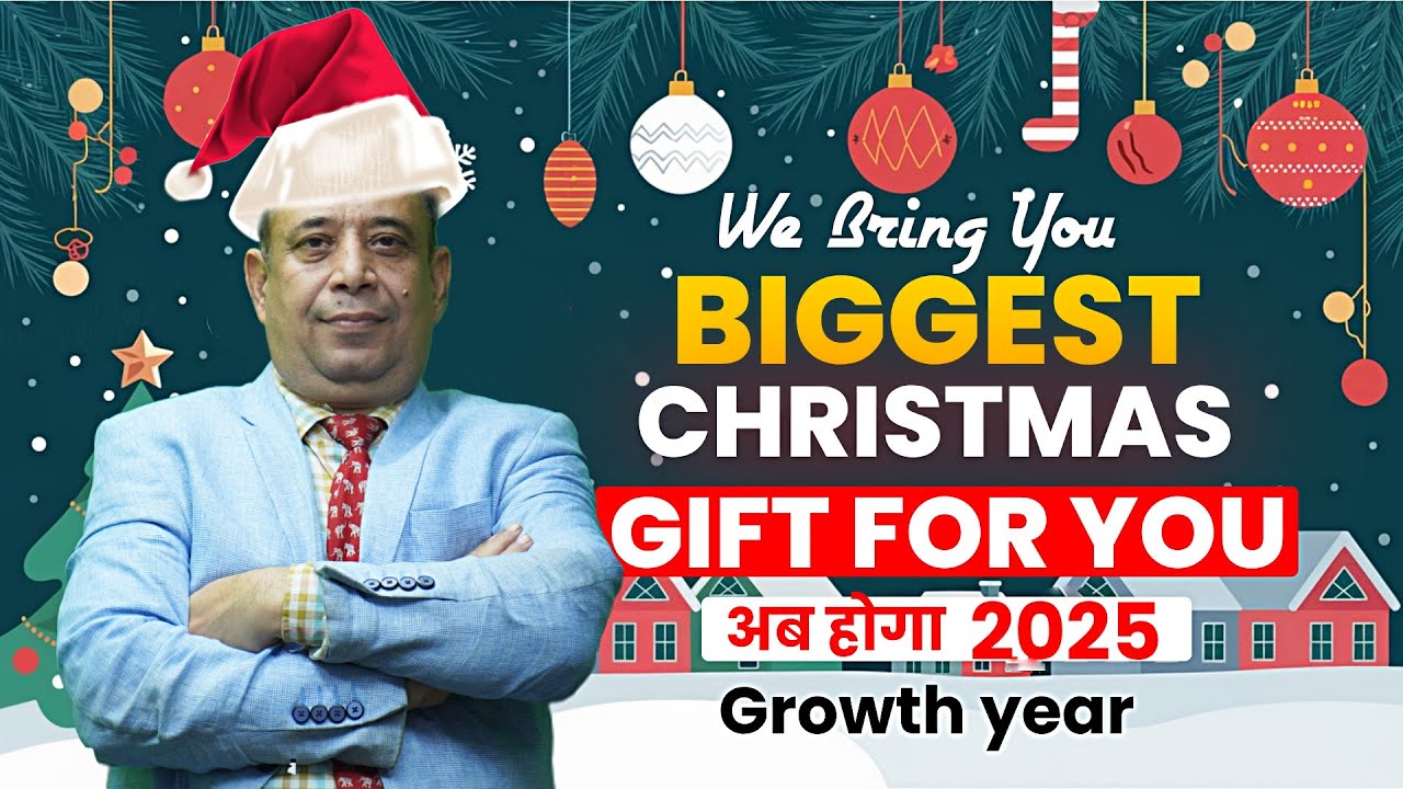 Biggest Christmas & New years Gift for All of your - YouTube