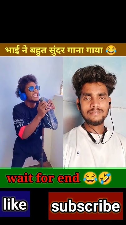 Jita Tha Jiske Liye Funny Viral Trending Comedy Surajrox Viral Comedy