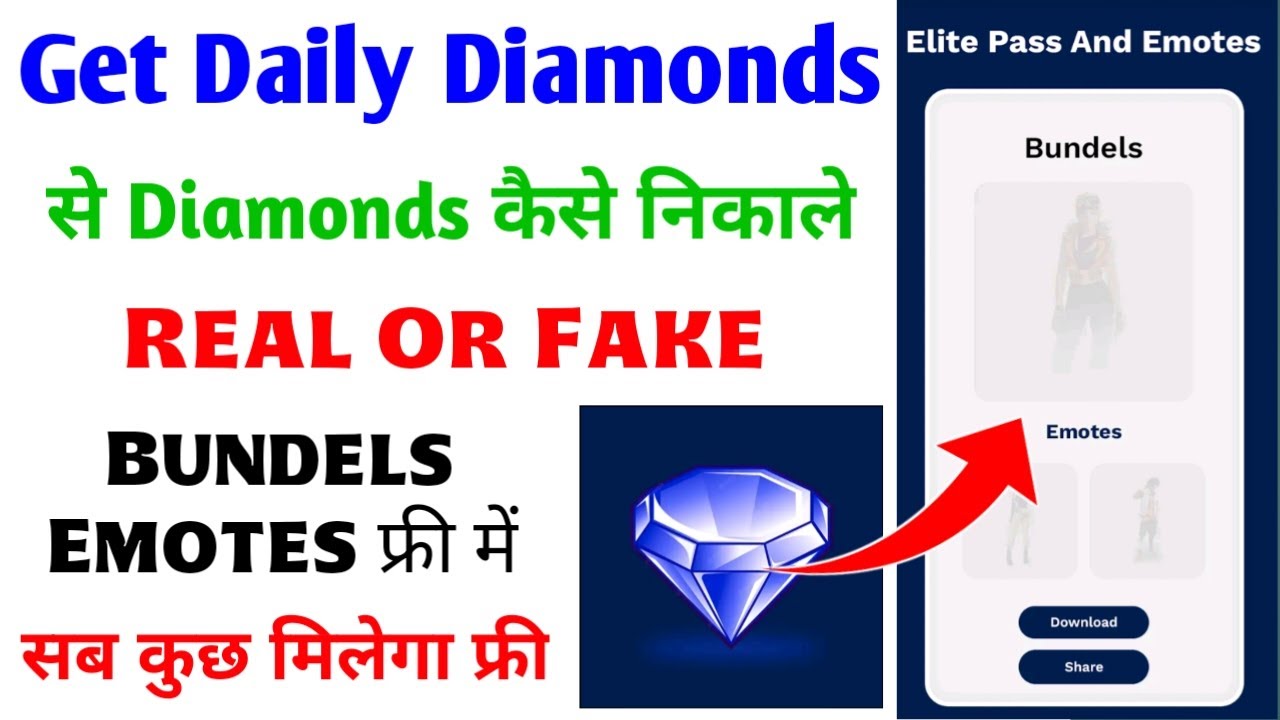 Get Daily Diamond FFF Guide App || How to use Get Daily Diamond FFF ...