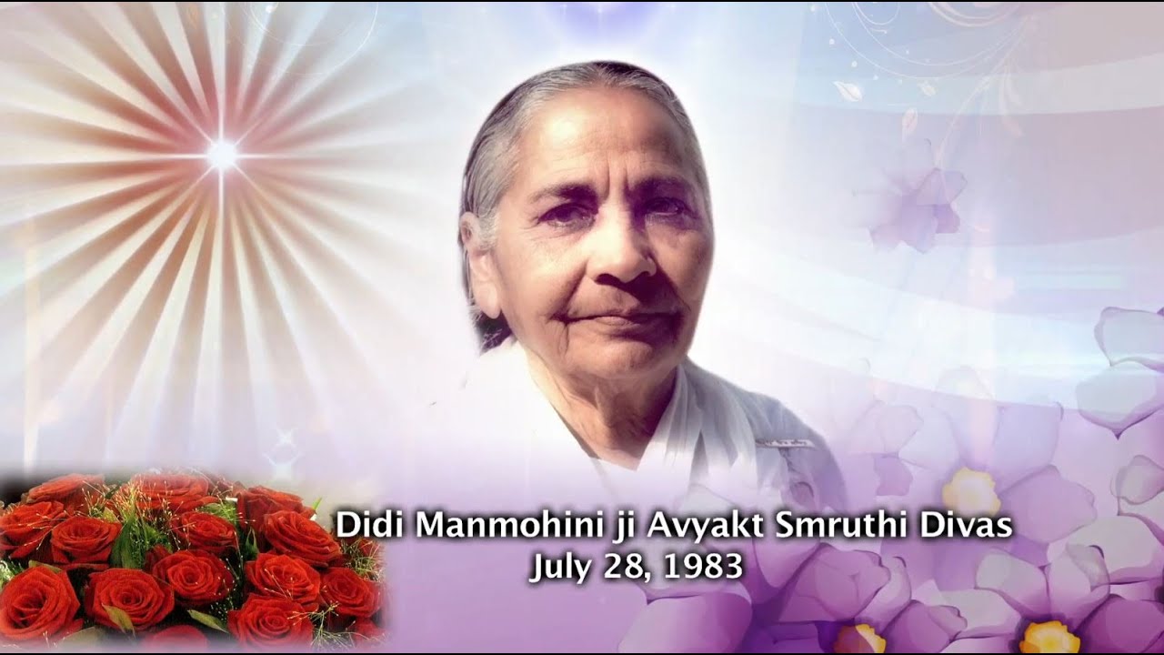 Divya Kusmalu - Ep 14 - Didi Manmohini ji Avyakt Smruthi Divas July 28 ...