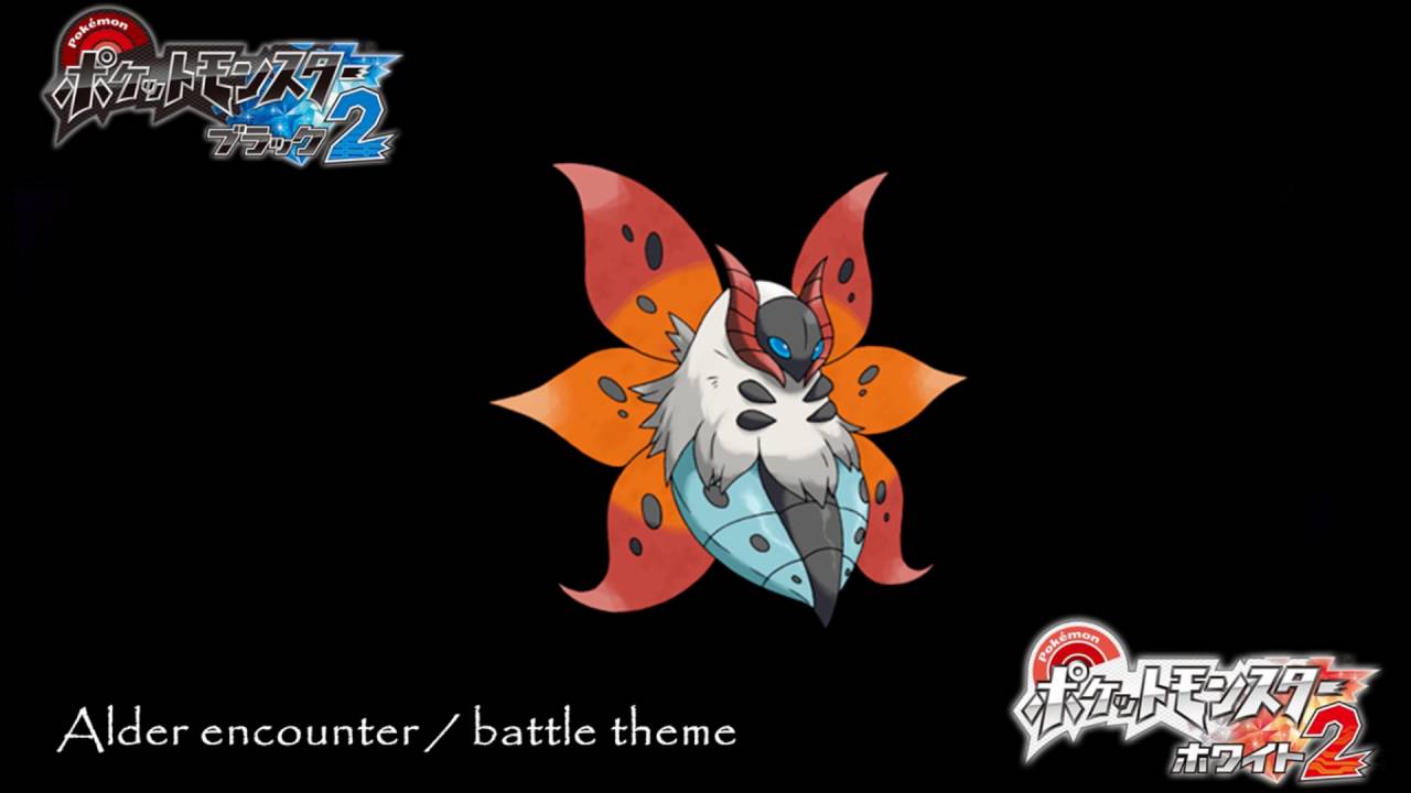 [Reorchestrated] Champion Alder Encounter/Battle Theme - Pokémon B2/W2 ...