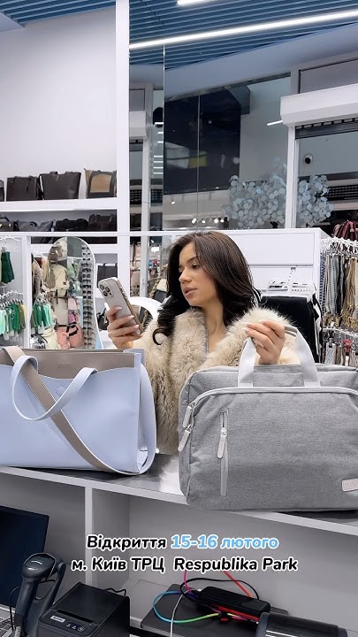 Ви теж такі?😅 Ми в інст: katy_soho🩵 - YouTube