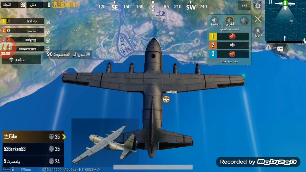 Popg mobile - YouTube