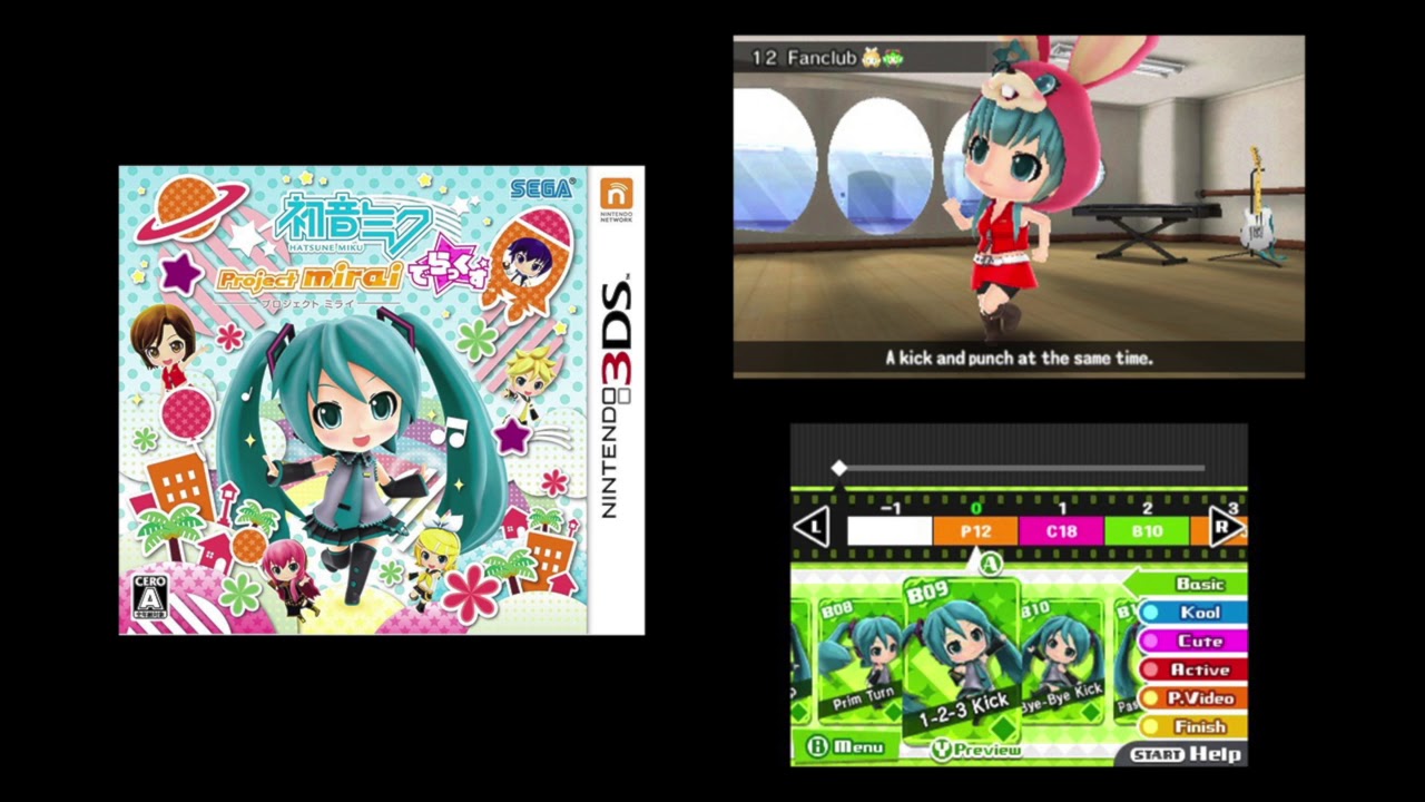 Hatsune Miku - Project Mirai DX - My Room (Natural) Remix - [Best of ...