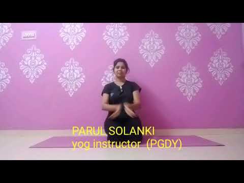 Shashankasana ( rabbit pose/ hare pose) - YouTube