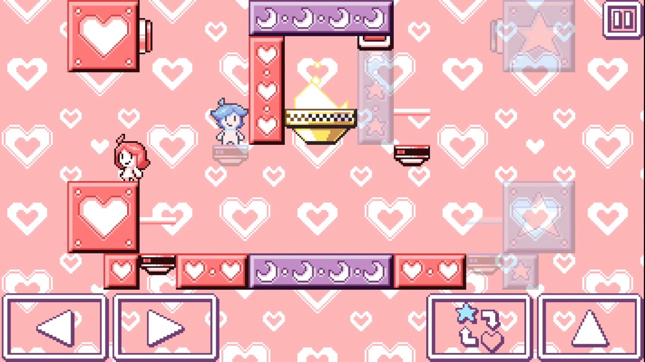 Heart Star - Gameplay Walkthrough - Level 43 - YouTube