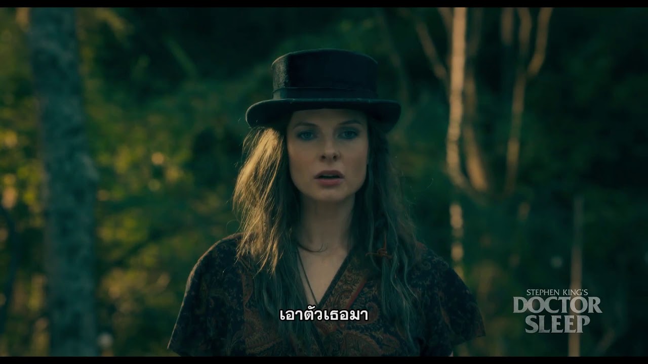 Doctor Sleep TV Spot #59 (2019) - YouTube