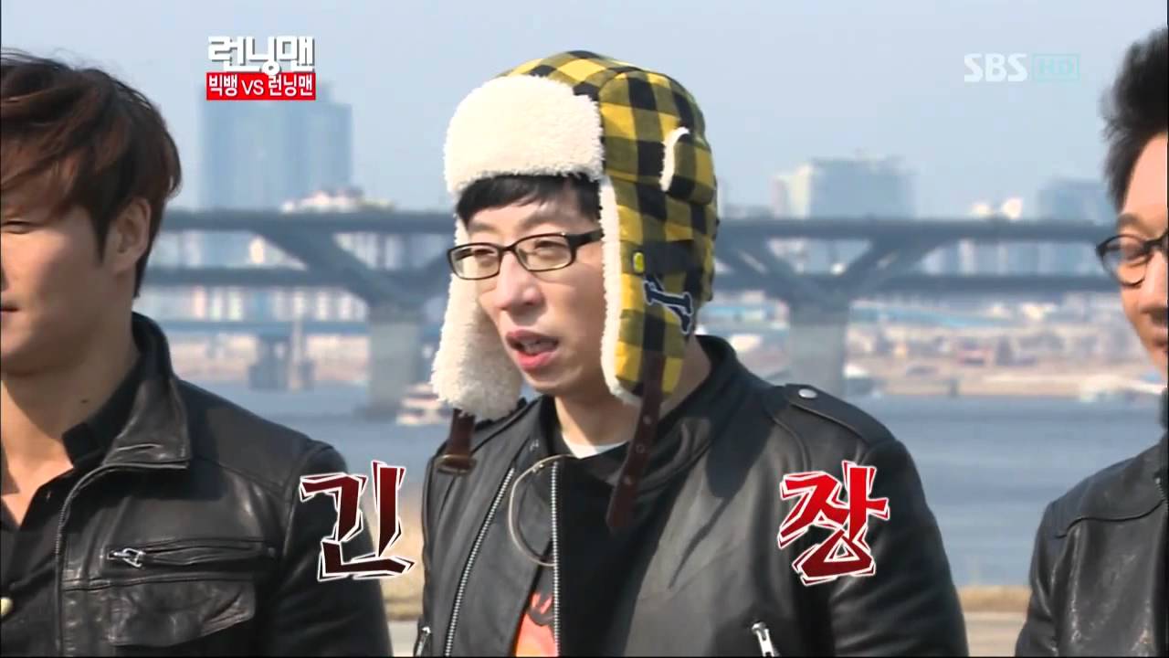 [고화질720p]런닝맨.빅뱅.217회.120304.HDTV_01 - YouTube