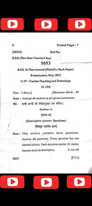 E104 teacher teaching and technology | CCSU | previous year question paper | b. ed first year # ...