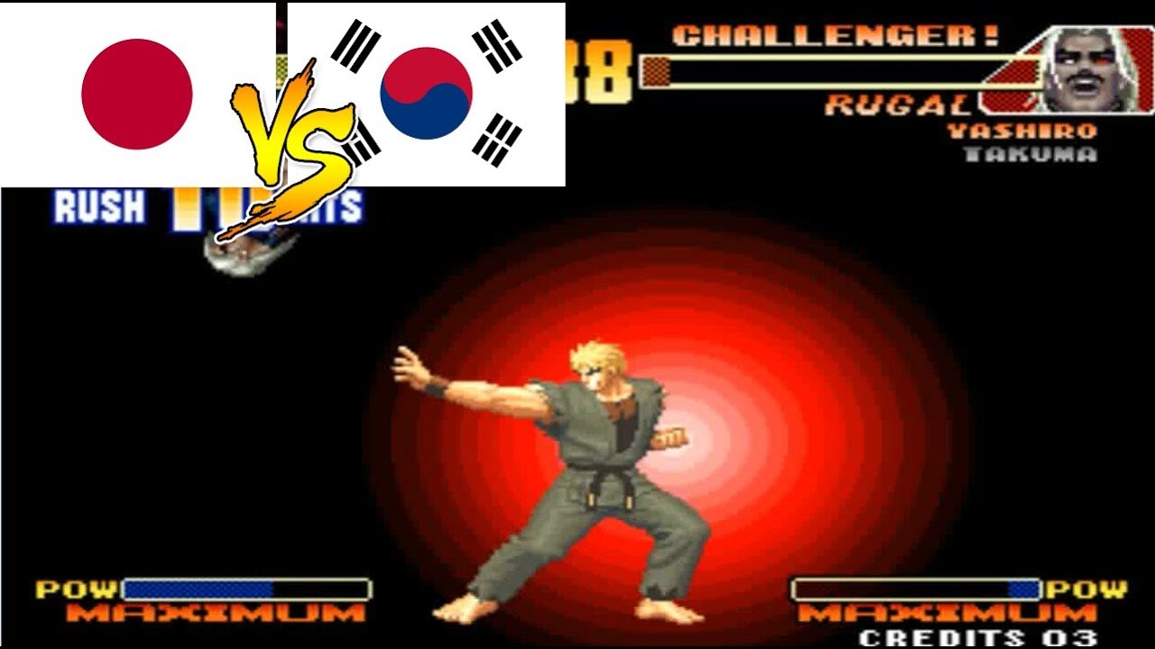 KoF 98 Combo Hack くるし (kurushi) vs 톤동 (ton dong) yzkof, kof98 plus ...