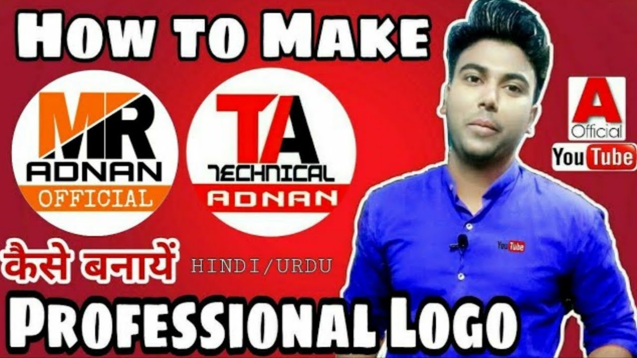 youtube channel ka logo kaise banaye || How to make a logo youtube ...