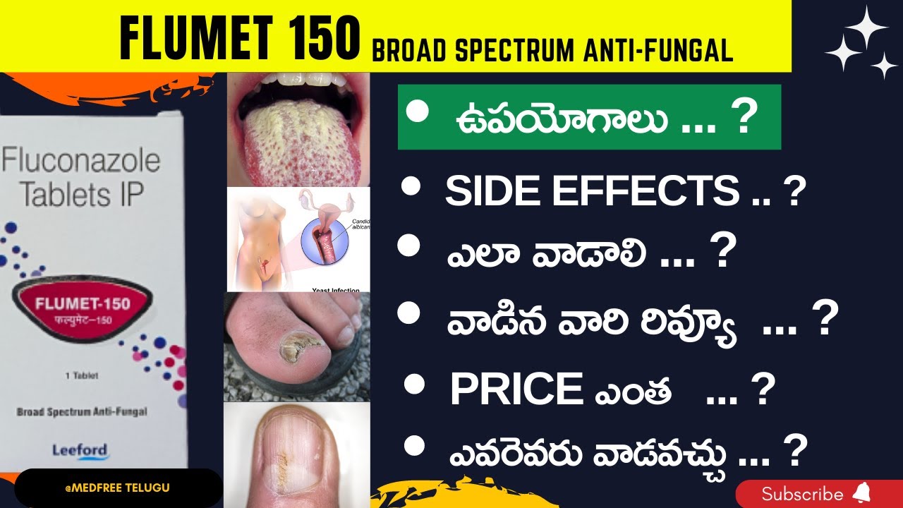 Flumet 150: One dose solution for Fungal Infection | Say goodbye to ...