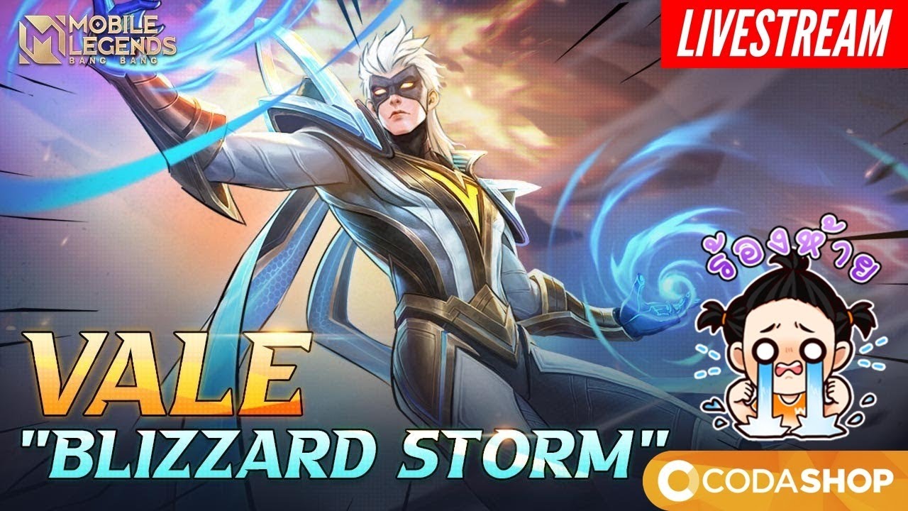 🔴LIVE!! Vale New Hero Skin เวล ฮีโร่ #MLBB #CODASHOP - YouTube