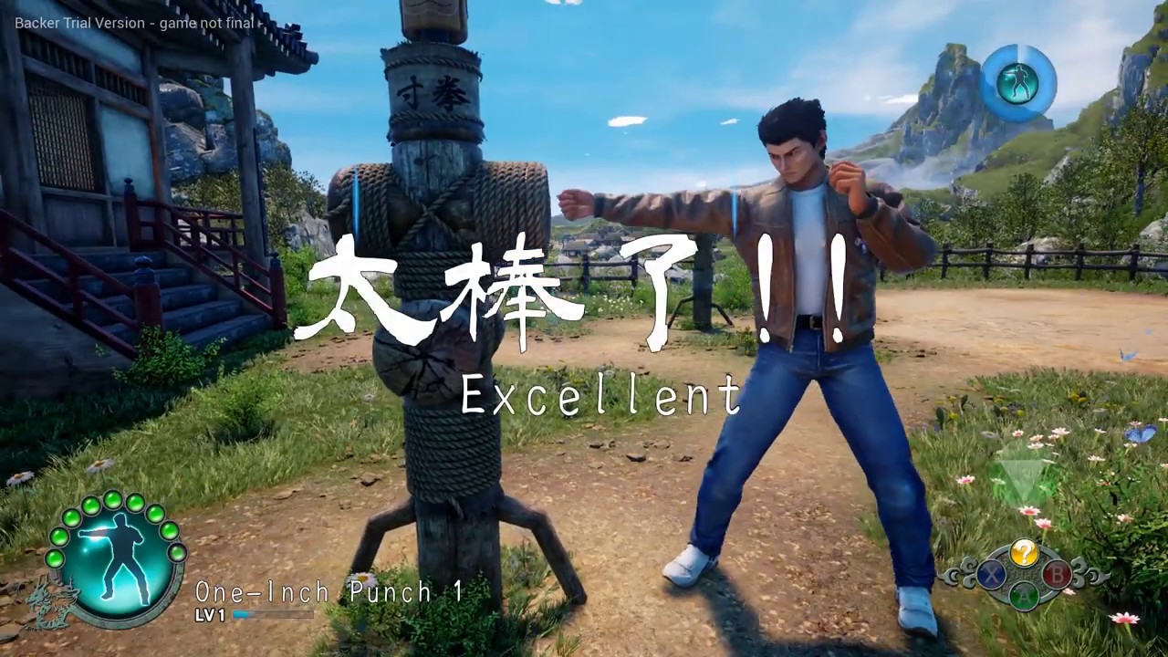 One Inch Punch 1 & 7 Animation Differences - Shenmue 3 Backer Trial ...