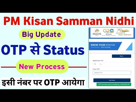 PM Kisan New OTP Besad Status Check 2023 || PM Kisan Status Check Kaise ...
