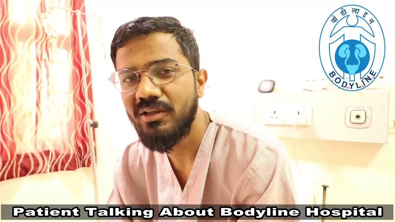 Best Physician Treatment at Bodyline Hospital, Ahmedabad - YouTube