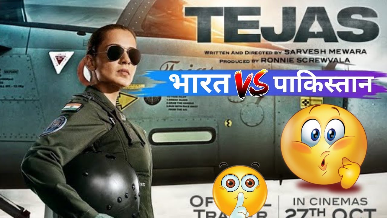 Tejas Official Trailer REVIEW | Mahendra Ka Review - YouTube