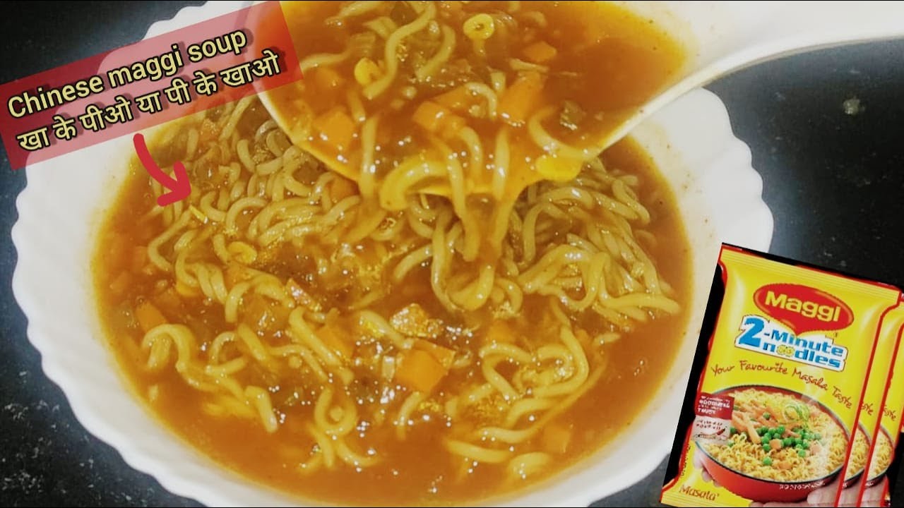 Chinese style soupy Maggi noodles/soupy masala maggi street style ...