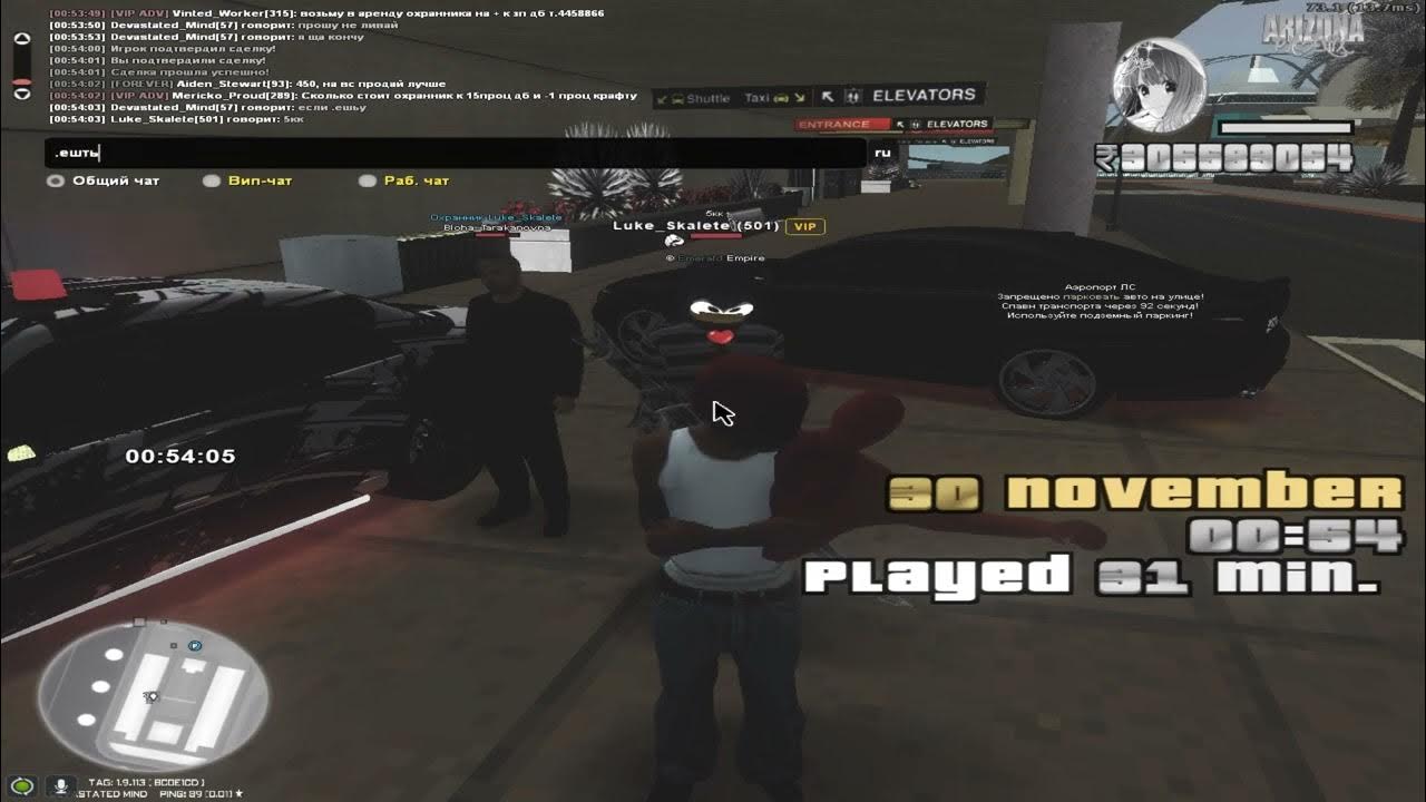 +тт2 - YouTube