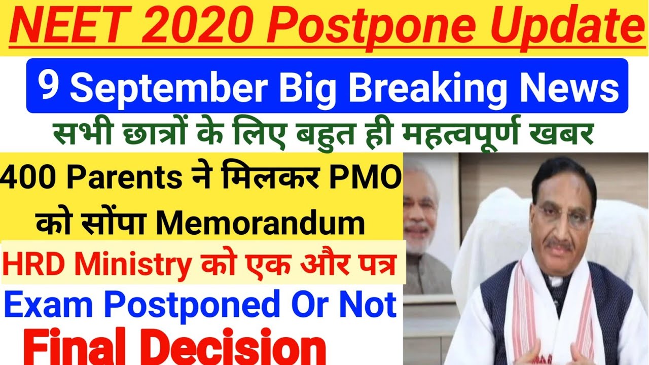 NEET Postponed Big Update Today | neet 2020 latest news Today | neet ...