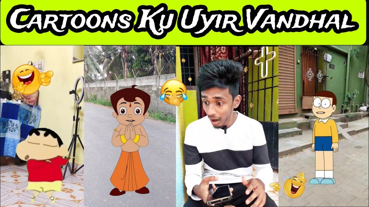 💥 Cartoons Ku Uyir Vandhal Collections 😱 | Jebin Joe - YouTube