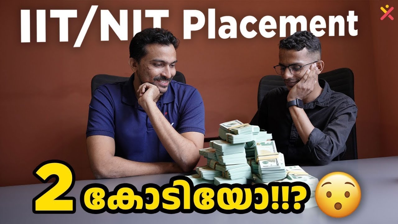 How many will get the 1Cr+ Package? | IIT/NIT Placement Process ...