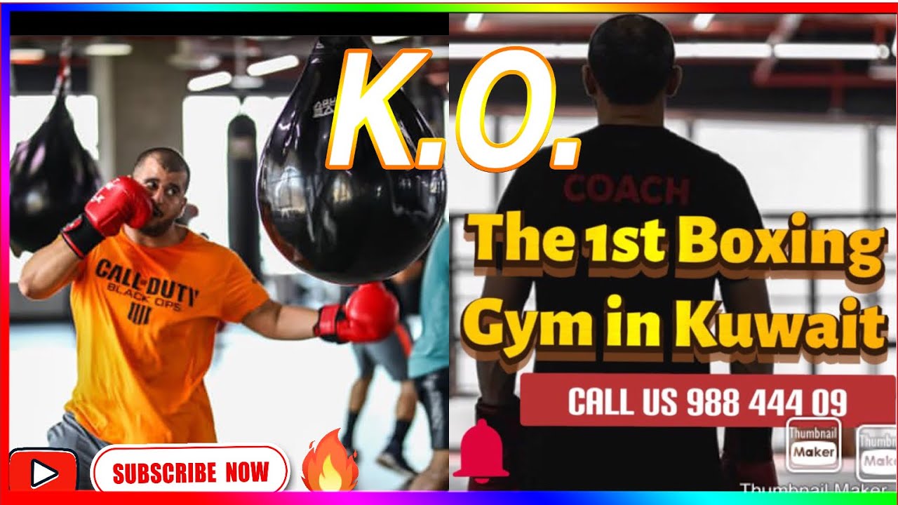 Best gym in kuwait Place to workout in Kuwait at The hook Boxing gym ...