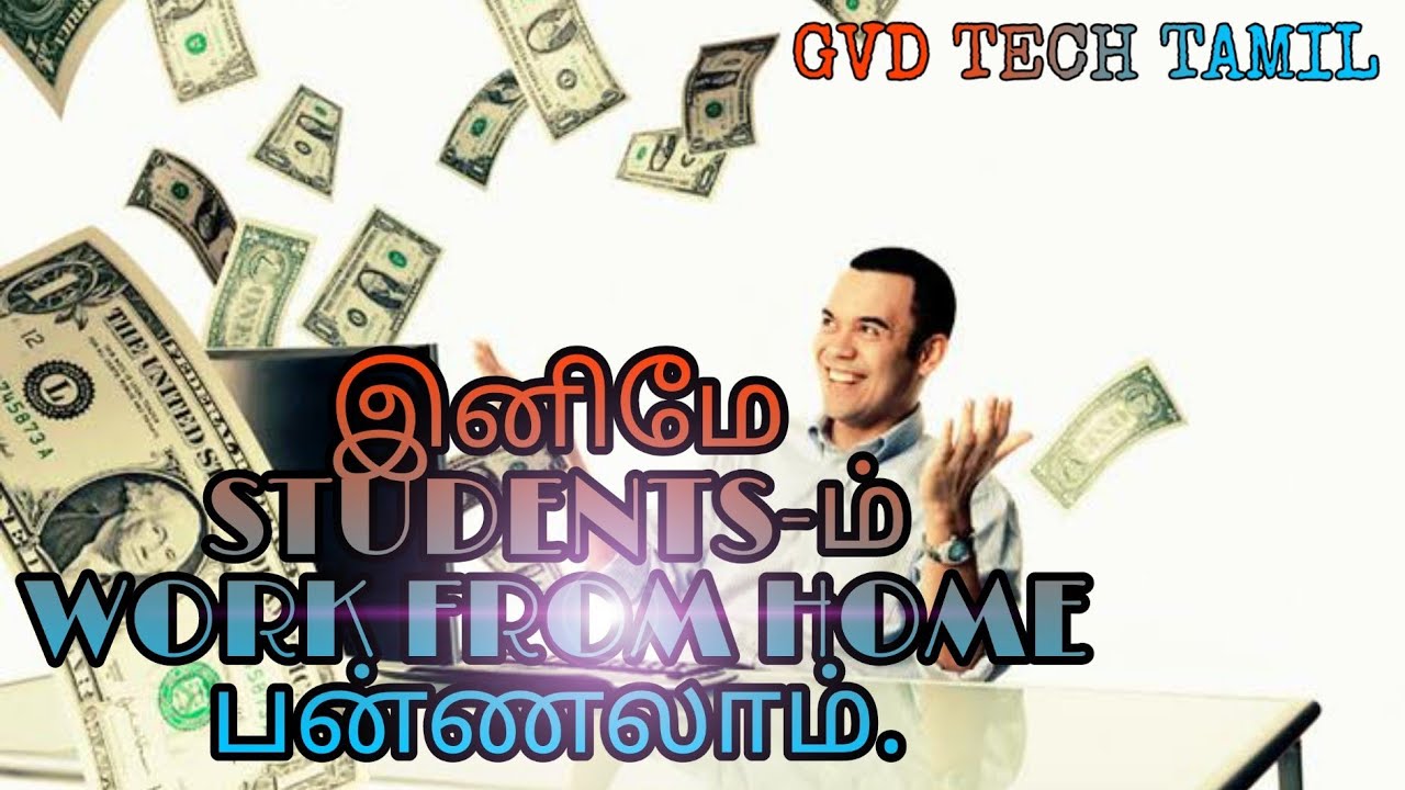 [தமிழ்] Top 5 Websites for Students to Earn Huge Money Online | GVD ...